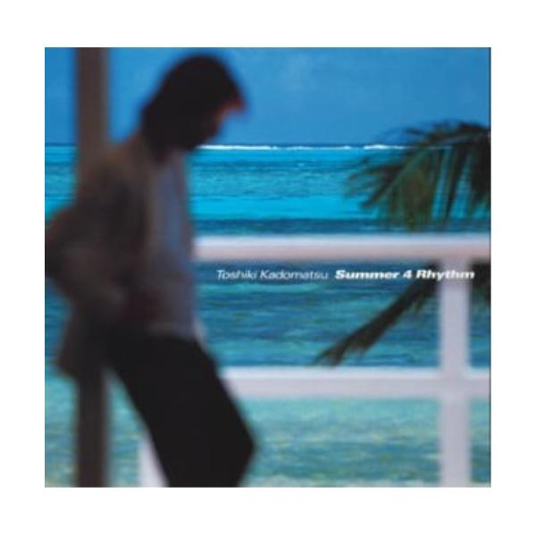 種別:CD/アルバム発売日:2003/08/06収録曲: / BEAMS / All’n All / 真夜中の太陽 / 珊瑚の風 / 波をこえて 〜Over the Wave〜 / Make it higher / 主張#1 / YU-NA...