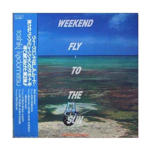 種別:CD/アルバム発売日:1995/03/08収録曲: / OFFICE LADY / RUSH HOUR / BRUNCH / SPACE SCRAPER / FRIDAY TO SUNDAY|PRELUDE / CRESCENT AV...