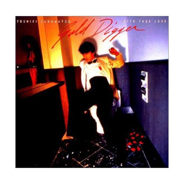 種別:CD/アルバム発売日:1994/12/16収録曲: / I Can’t Stop The Night / Springin’ Night / Move Your Hips All Night Long / Secret Lover /...