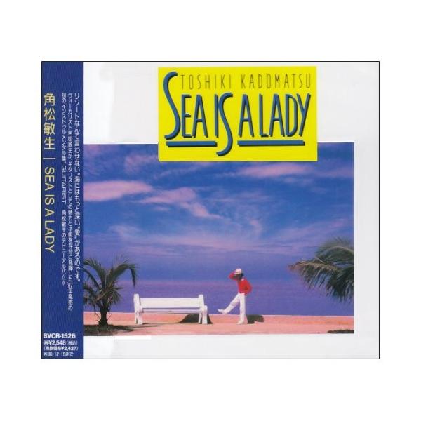 種別:CD/アルバム発売日:1994/12/22収録曲: / WAY TO THE SHORE / SEA LINE / NIGHT SIGHT OF PORT ISLAND  / SEA SONG / SUNSET OF MICRO BE...
