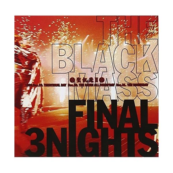 種別:CD/アルバム発売日:2000/03/17収録曲: / 聖飢魔II ミサ曲第II番 「創世記」 / REVOLUTION HAS COME / BIG TIME CHANGES / GO AHEAD! / ARCADIA / OVER...