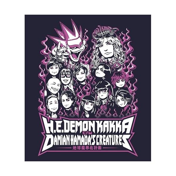 種別:Blu-ray/ブルーレイ発売日:2024/06/07収録曲: / 聖詠 / The Beginning of the End / Babel / TALK / 悪の華 / Eternal Sinner / Walkure / Tem...