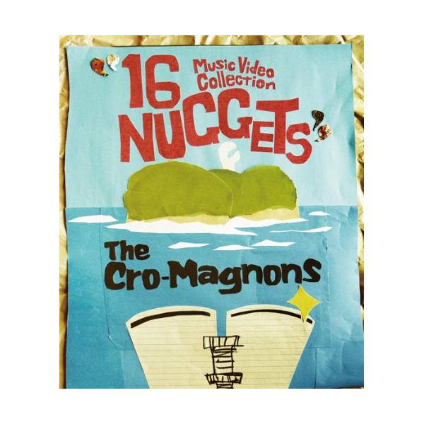 種別:Blu-ray/ブルーレイ発売日:2014/06/25収録曲: / タリホー / 紙飛行機 / ギリギリガガンガン / エイトビート / スピードとナイフ / グリセリン・クイーン / オートバイと皮ジャンパーとカレー / 流線型 /...