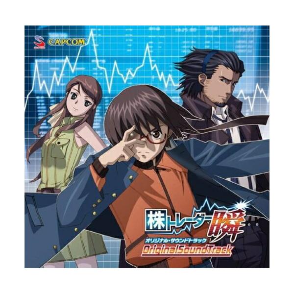 種別:CD/アルバム発売日:2004/12/22収録曲: / Defeated / Ray Spark / Day Buy Day / Silver Arrows / Calm and Fearless / Tradera’s School...