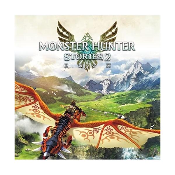 種別:CD/アルバム発売日:2022/02/16収録曲: / 風の絆 〜モンスターハンターストーリーズ2 Version〜 / 旅支度 / カイトそよぐ 〜 マハナ村 / 潮風にのって〜ハコロ島  / 夕波にのって〜ハコロ島  / 撥ねる視...