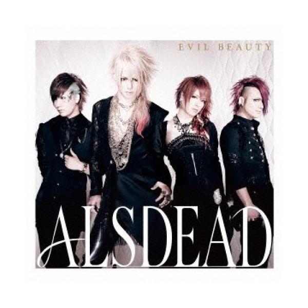 種別:CD SINGLE/シングル発売日:2013/10/09収録曲: / EVIL BEAUTY / Sugar / EVIL BEAUTY  / MVメイキング映像