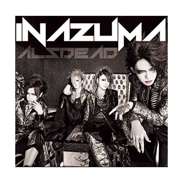 種別:CD SINGLE/シングル発売日:2015/03/18収録曲: / INAZUMA / 秘密 / INAZUMA  / メイキング映像