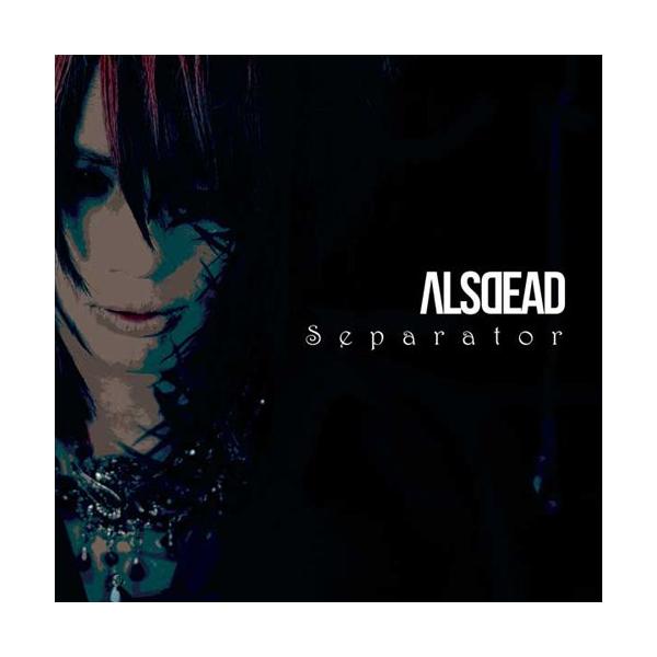 種別:CD/アルバム発売日:2013/04/24収録曲: / Pandemic / FLASH BACK / Rebellion / カトレア / Puzzle / Separator / フライト / Heaven / Hacktivis...