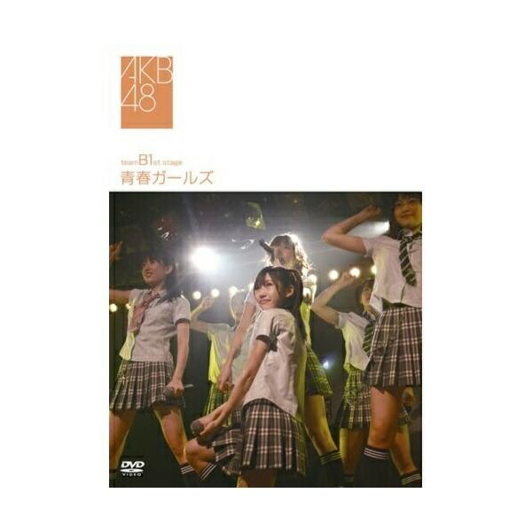 種別:DVD発売日:2007/07/18収録曲: / overture / 青春ガールズ / ビーチサンダル / 君が星になるまで / Blue rose / 禁じられた2人 / 雨の動物園 / ふしだらな夏 / Don’t disturb...