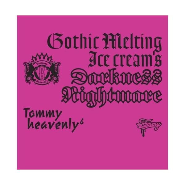 種別:CD/アルバム発売日:2009/02/27収録曲: / Wait till I can dream / Hey my friend / Ready? / I’m Gonna SCREAM+ / pray / Lollipop Cand...