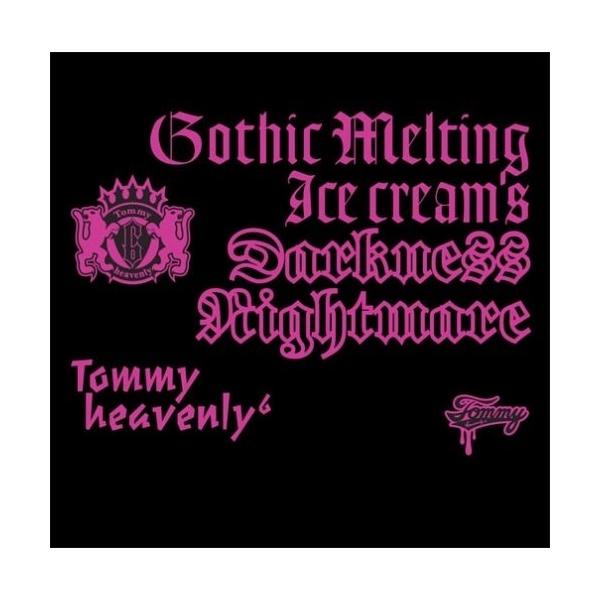 種別:CD/アルバム発売日:2009/02/25収録曲: / Wait till I can dream / Hey my friend / Ready? / I’m Gonna SCREAM+ / pray / Lollipop Cand...