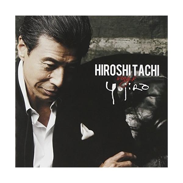 種別:CD/アルバム発売日:2012/09/26収録曲: / 序章 / 夜霧よ今夜も有難う / 嵐を呼ぶ男 / 赤いハンカチ / 粋な別れ / ブランデーグラス / 二人の世界 / 銀座の恋の物語 / 狂った果実 / みんな誰かを愛してる ...