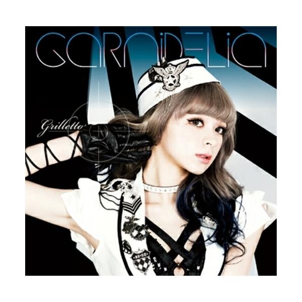 種別:CD SINGLE/シングル発売日:2014/07/30収録曲: / grilletto / Love or Game / キミとボクが出会う確率 / grilletto