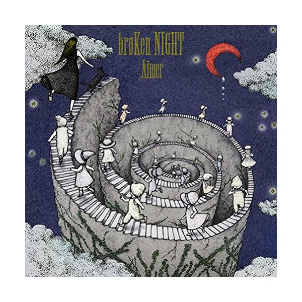 種別:CD SINGLE/シングル発売日:2014/12/17収録曲: / broKen NIGHT / holLow wORlD / Open The Doors / my sweetest one / broKen NIGHT  / h...