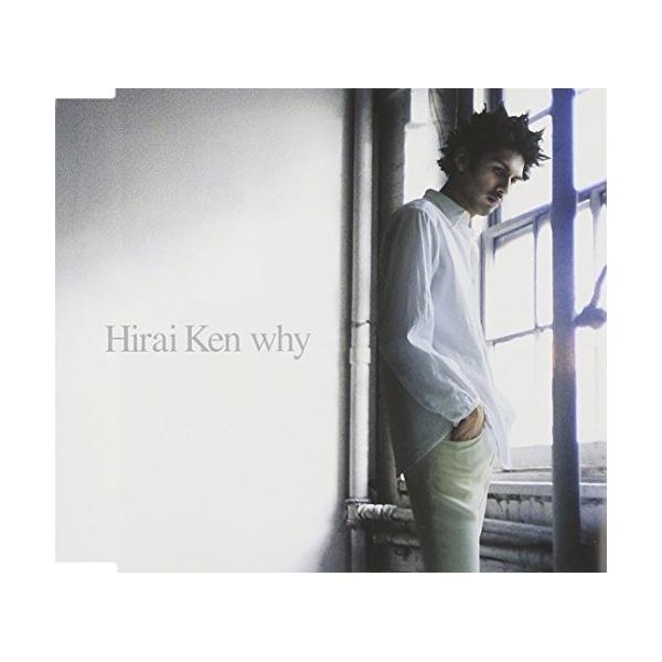 種別:CD SINGLE/シングル発売日:2000/10/01収録曲: / why / wonderful world / why / wonderful world / why