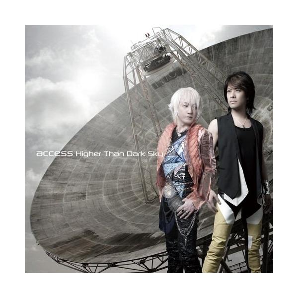 種別:CD SINGLE/シングル発売日:2010/07/28収録曲: / Higher Than Dark Sky / アオイナミ / SOUL DYNAMITE