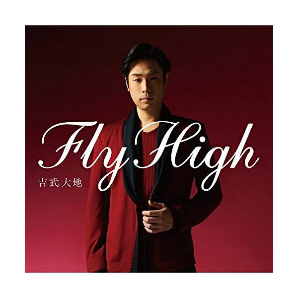 種別:CD/アルバム発売日:2012/07/11収録曲: / Fly High / 浦和おどり / ネコは風色 / 瑠璃色の地球 / Victory Road / Passera