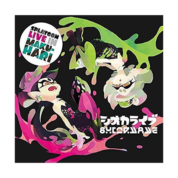 種別:CD/アルバム発売日:2016/07/13収録曲: / オープニング〜MC1  / キミ色に染めて  / イマ・ヌラネバー!  / MC2  / ハイカラシンカ  / MC3  / マリタイム・メモリー  / MC4  / シオカラ節...
