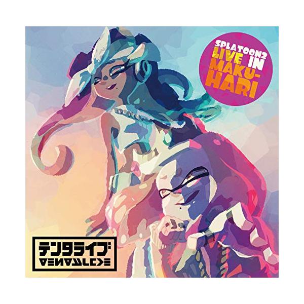 種別:CD/アルバム発売日:2019/07/24収録曲: / オープニング〜MC1  / Inkoming!  / Chip Damage  / エントロピカル  / ナスティ・マジェスティ  / MC2  / リップル・リフレイン  / ...