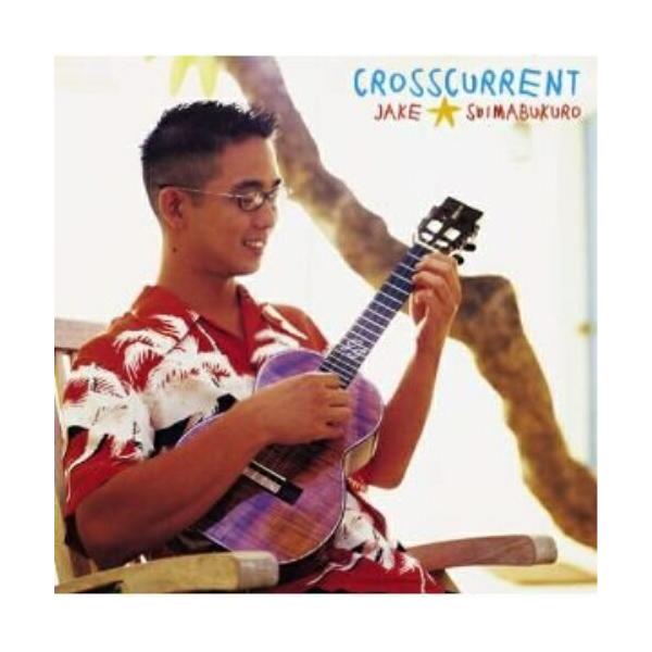 種別:CD/アルバム発売日:2003/07/02収録曲: / Crosscurrent / Toastman’s Dilemma / Fragile / I’ve Been Thinking / Wish On My Star / Spai...