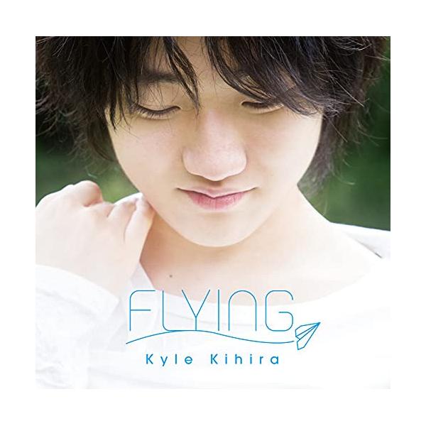種別:CD/アルバム発売日:2021/08/25収録曲: / Fields / Songs Over Words / Tennis Boy Rag / It’s the Final Race / No Tears Forever / Tak...