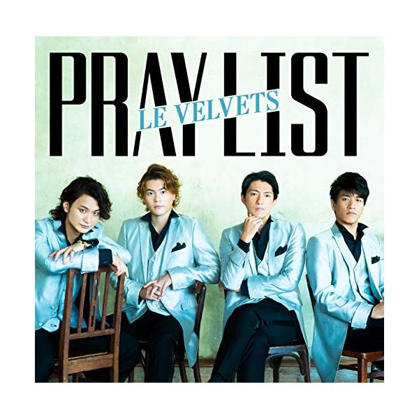 種別:CD/アルバム発売日:2020/10/21収録曲: / You Raise Me Up / アヴェ・マリア / 夜想曲曲 / 四季〜花見鳥 / きずな / Hallelujah / 宇宙のファンタジー