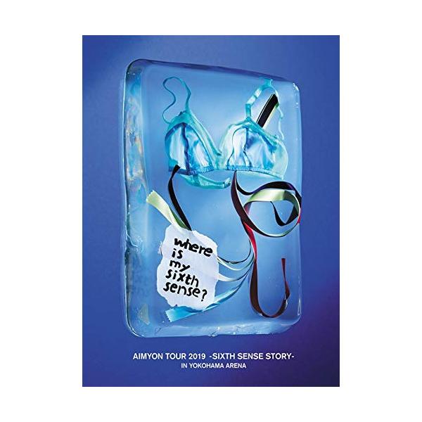 種別:DVD発売日:2020/07/08収録曲: / ら、のはなし / 今夜このまま / ふたりの世界 / 愛を伝えたいだとか / 真夏の夜の匂いがする / 二人だけの国 / わかってない / ハルノヒ / ひかりもの / 生きていたんだよ...