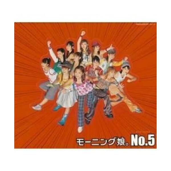 種別:CD/アルバム発売日:2003/03/26収録曲: / Intro / Do it!Now / TOP! / 友達が気に入っている男からの伝言 / ここにいるぜぇ! / 「すっごい仲間」 / 強気で行こうぜ! / 女神〜Mousseな...
