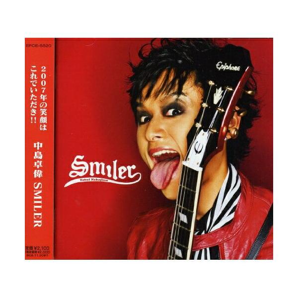 種別:CD/アルバム発売日:2007/11/21収録曲: / お願い胸騒ぎ / SYSTEMATIC / CRY CRY CRY / SMILE / さすらいのGUITAR MAN / コードネーム 1091 / はじまりの唄