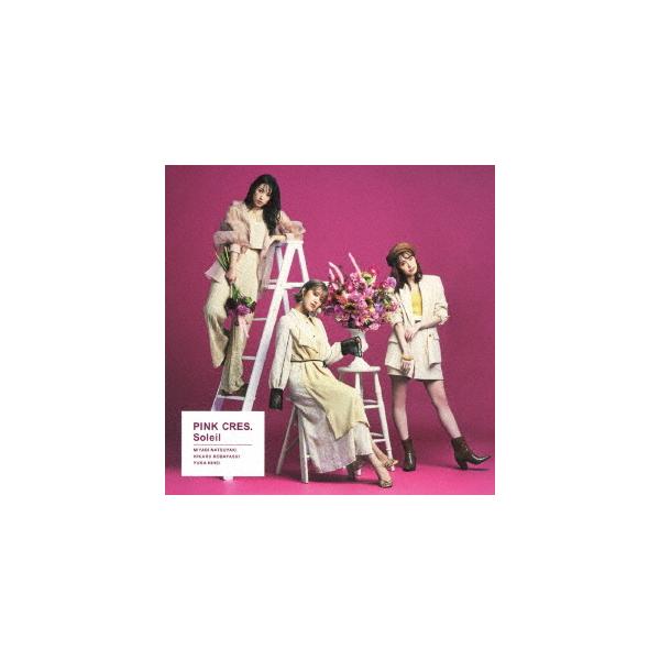 種別:CD/アルバム発売日:2020/10/07収録曲: / マイネームイズアイデンティティ / トウキョウ・コンフュージョン / ルーレット / 宇宙の女は甘くない /  STARING AT ME / OH・SHA・RE / エゴイステ...