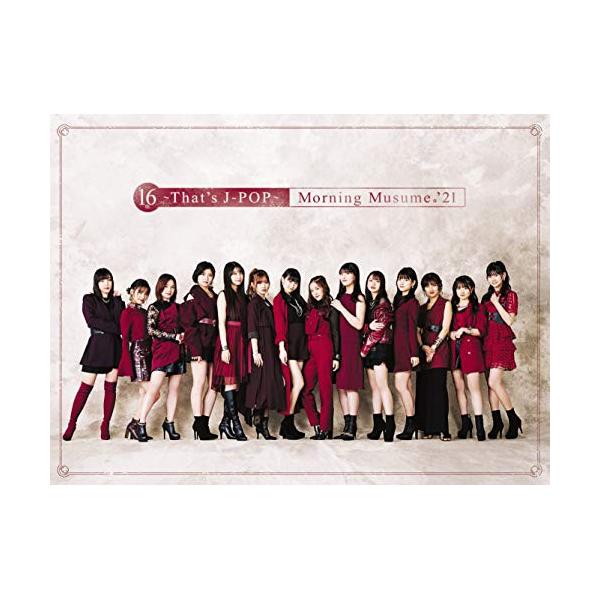 種別:CD/アルバム発売日:2021/03/31収録曲: / 愛してナンが悪い!? / ギューされたいだけなのに / 信じるしか! / TIME IS MONEY! / 泣き虫My Dream / 二人はアベコベ / 純情エビデンス / こ...