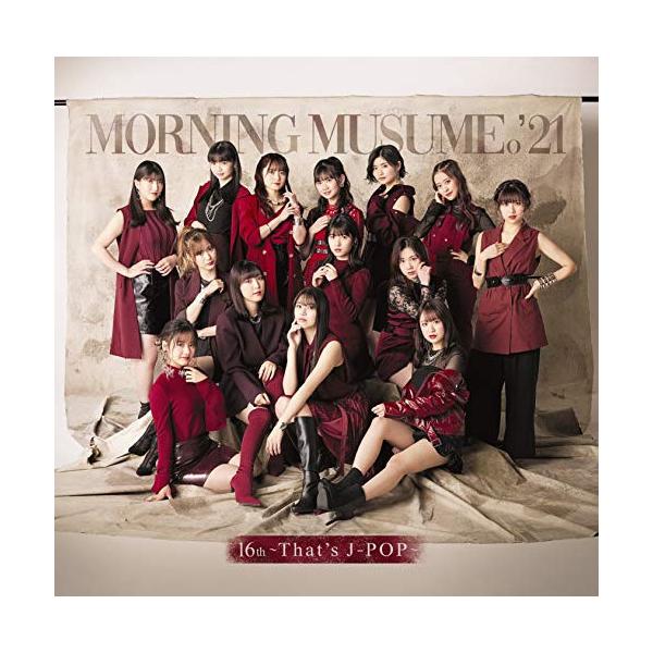 種別:CD/アルバム発売日:2021/03/31収録曲: / 愛してナンが悪い!? / ギューされたいだけなのに / 信じるしか! / TIME IS MONEY! / 泣き虫My Dream / 二人はアベコベ / 純情エビデンス / こ...