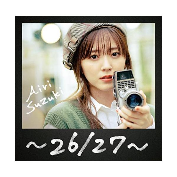 種別:CD/アルバム発売日:2022/02/02収録曲: / ハイビート気分 / Be Brave / rescue / 噂のホクロ / 見る目ないなぁ / きみにだけ人見知り  / Apple Pie / Let The Show Beg...