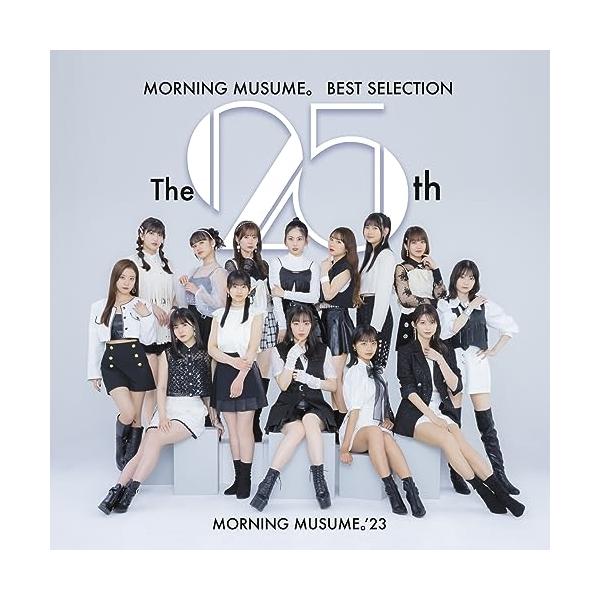 種別:CD/アルバム発売日:2023/08/30収録曲: / HEAVY GATE / なんざんしょ そうざんしょ / Swing Swing Paradise / Happy birthday to Me! / Chu Chu Chu 僕...