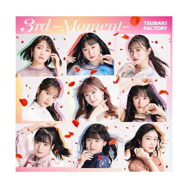 種別:CD/アルバム発売日:2024/02/21収録曲: / 涙のヒロイン降板劇 / ガラクタDIAMOND / 約束・連絡・記念日 / アドレナリン・ダメ / 弱さじゃないよ、恋は / アイドル天職音頭 / 間違いじゃない 泣いたりしない...