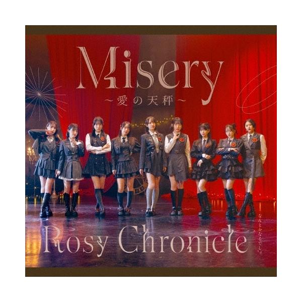 種別:CD SINGLE/シングル発売日:2026/03/18収録曲: / Misery 〜愛の天秤〜 / なんとかなるでしょ / 記念日未満 <Additional Track> / Misery 〜愛の天秤〜 <Ins...