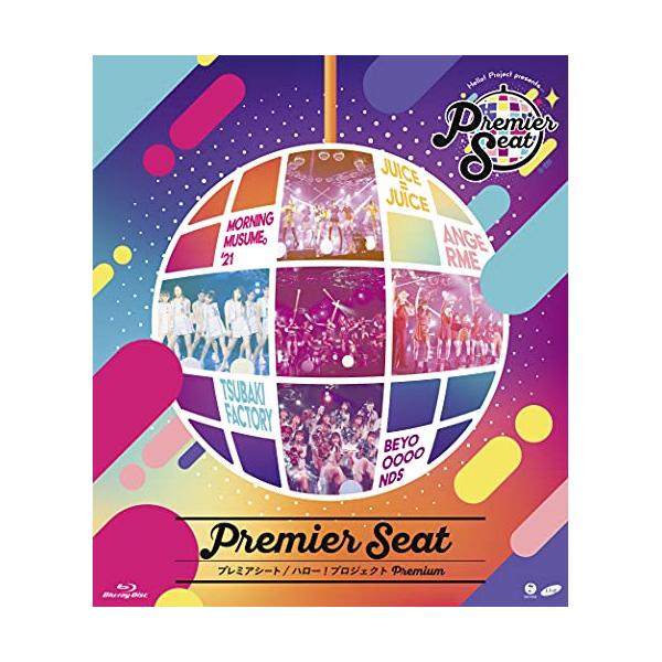 種別:Blu-ray/ブルーレイ発売日:2021/06/23収録曲: / OPENING / つばきファクトリー VTR / ハナモヨウ / 純情cm / 気高く咲き誇れ! / 抱きしめられてみたい / アンジュルム VTR / 赤いイヤホ...