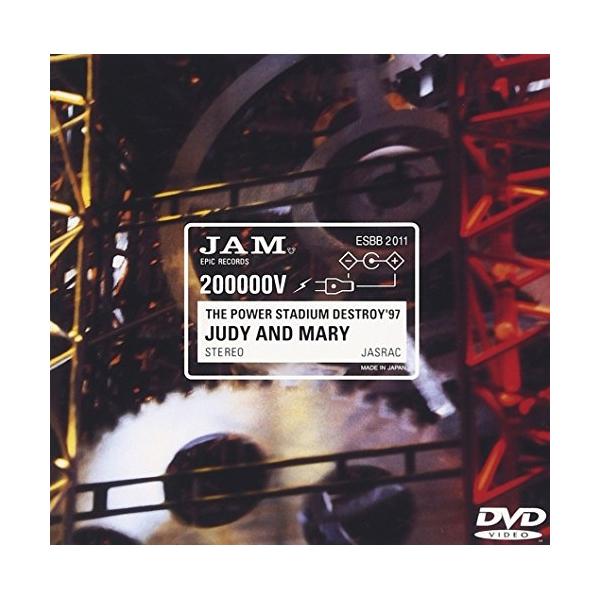 種別:DVD発売日:2000/04/12収録曲: / 夕暮れ / ラブリーベイベー / ハッピー? / デイドリーム / おめでとう / オー!キャン・ノット・エンジェル / アネモネの恋 / チーズ{ピザ} / バースデイ・ソング / く...