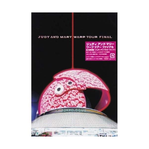 種別:DVD発売日:2003/11/19収録曲: / Rainbow Devils Land〜WARP / Brand New Wave Upper Ground / LOLLIPOP / ひとつだけ / クラシック / そばかす / 小さ...