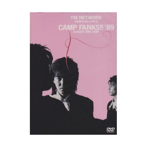 種別:DVD発売日:2004/05/19収録曲: / Carol Final / Just One Victory / Nervous / Kiss You / Come On Everybody / Don’t Let Me Cry / ...