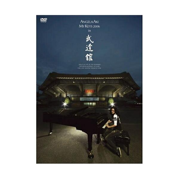 種別:DVD発売日:2006/12/13収録曲: / Rain / Will You Dance / ハレルヤ / Kiss Me Good-Bye / We Are The Champions|We Will Rock You / /We...