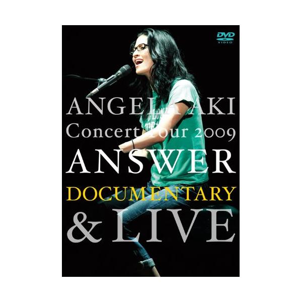 種別:DVD発売日:2010/09/22収録曲: / アンジェラ・アキ Concert Tour 2009 ANSWER ドキュメンタリーDVD / たしかに / Knockin’ On Heaven’s Door / Final Dest...
