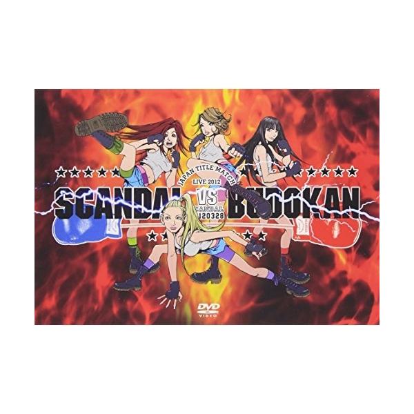 種別:DVD発売日:2012/08/22収録曲: / Opening-SCANDAL vs BUDOKAN- / SCANDALのテーマ / 瞬間センチメンタル / EVERYBODY SAY YEAH! / MC1 / BEAUTeen!...