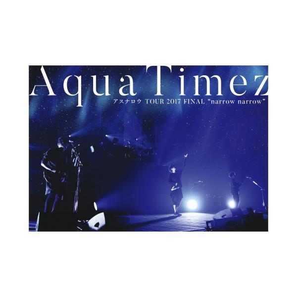 種別:DVD発売日:2018/01/31収録曲: / Overture / アスナロウ / 最後までII / Fly Fish / 等身大のラブソング / つぼみ / メメント・モリ / 生きて / サンデーパーク / 空想楽 / 世界で一...