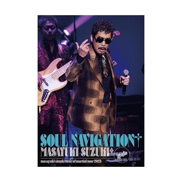 種別:DVD発売日:2024/03/27収録曲: / Opening <CLUB KAGUYA 〜CARTOON+YELLOCK MIX〜> / MY SOUL NAVIGATOR / I know how to have a ...