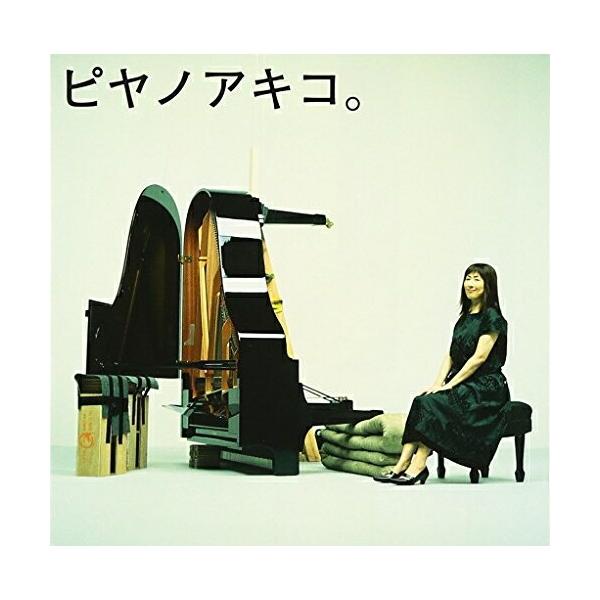 種別:CD/アルバム発売日:2003/10/08収録曲: / 中央線 / 在広東少年 / しようよ / SUPER FOLK SONG / 恋は桃色 / NEW SONG / 椰子の実 / 雷が鳴る前に / さようなら / 愛について / ...