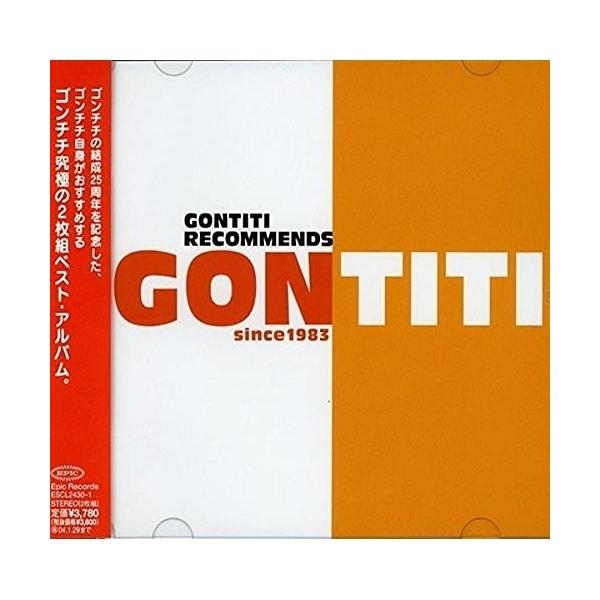 種別:CD/アルバム発売日:2003/07/25収録曲: / Ducky Hip / Cactus Road / a tempo / Leave from the Airport / Dirac in Zoo / 妹は知っていた / 大陸風...