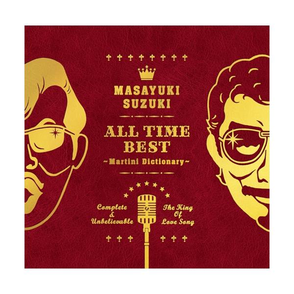 種別:CD/アルバム発売日:2015/03/04収録曲: / You’ll Be Mine / ランナウェイ / トゥナイト / 街角トワイライト / 夢見る16歳 / ハリケーン / 涙のスウィート・チェリー / MAMMA / 憧れのス...