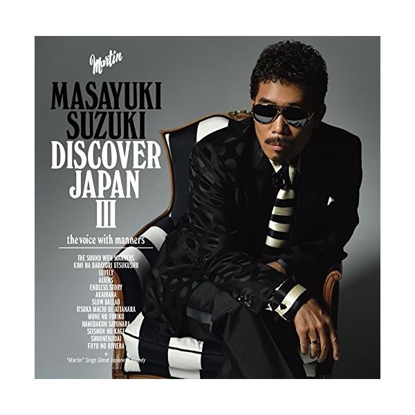 種別:CD/アルバム発売日:2017/08/23収録曲: / the sound with manners / 君は薔薇より美しい / ラブリー with 野宮真貴,露崎春女 &amp; chay / エイリアンズ / ENDLESS ST...