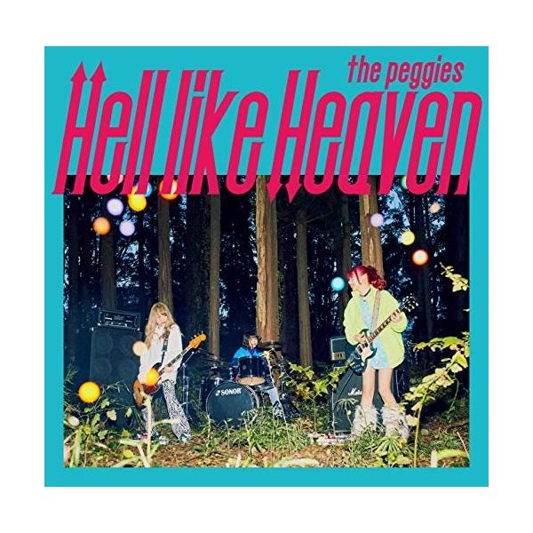 種別:CD/アルバム発売日:2019/02/06収録曲: / 君のせい / する / マイクロフォン / ドリーミージャーニー / はちみつ / そうだ、僕らは / かみさま / BABY! / Fortune / サマラブ超特急 / LO...